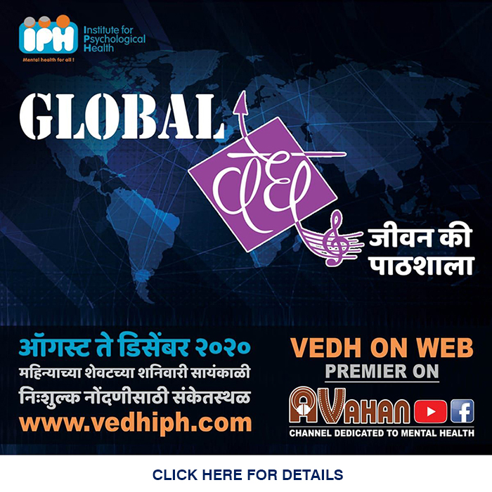 Vedh IPH, Institute For Psychological Health in Thane, Mumbai, Pune
